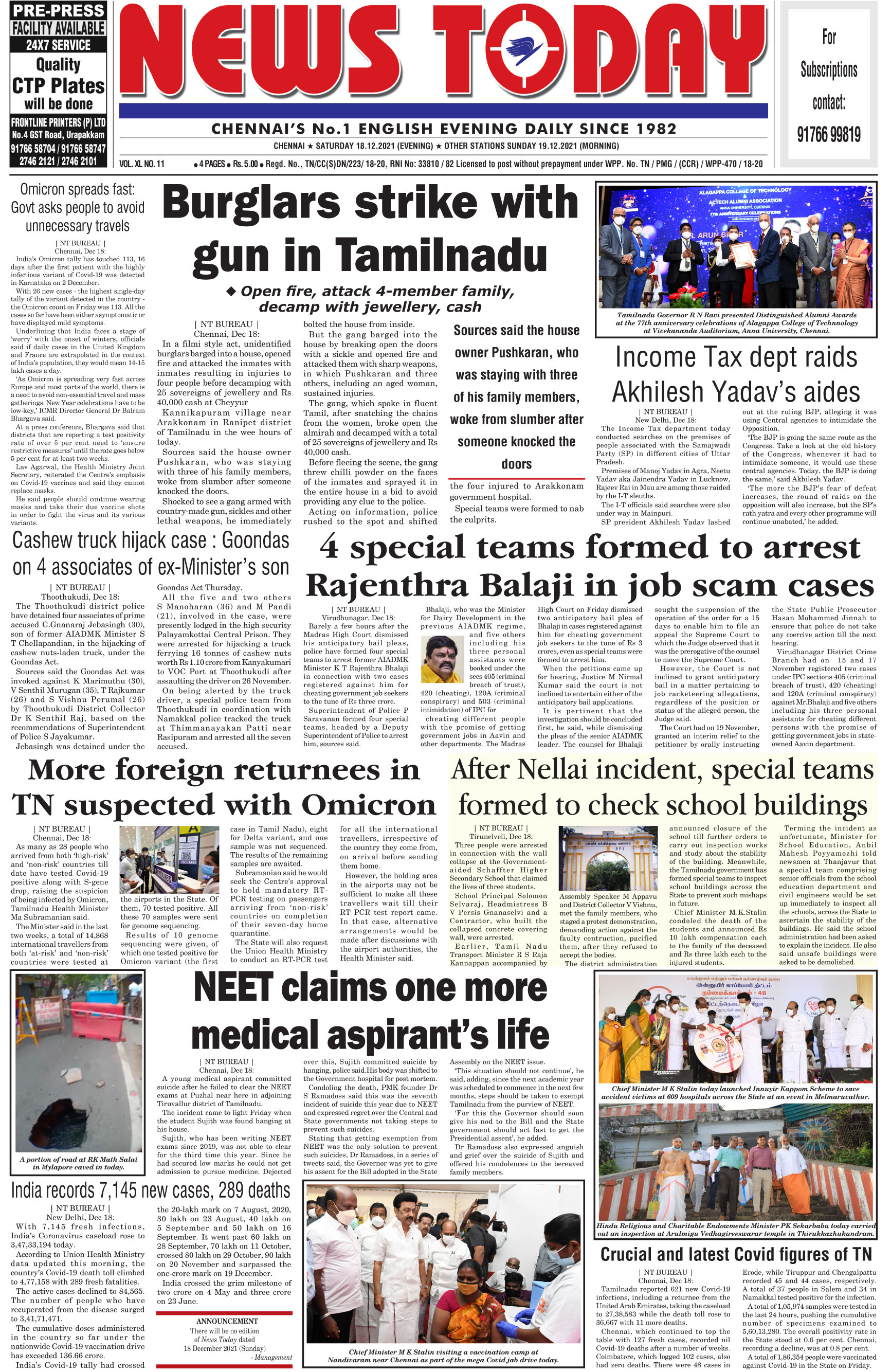 December 18, 2021 - News Today | First with the news