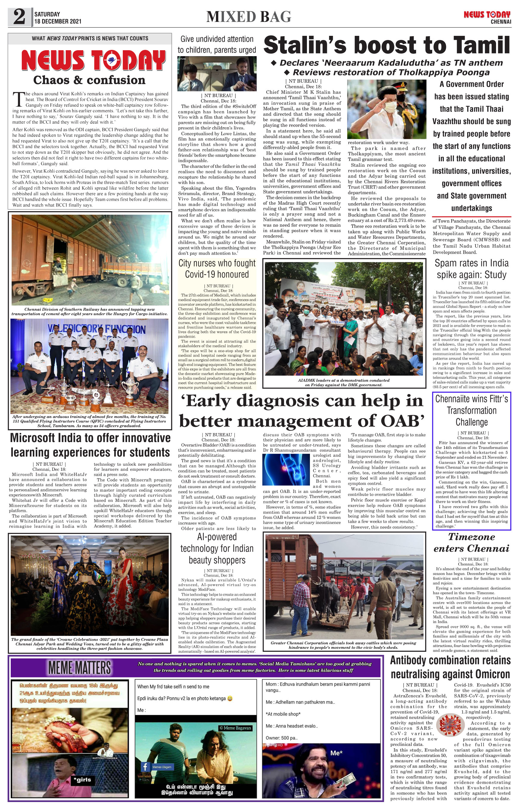 December 18, 2021 - News Today | First with the news