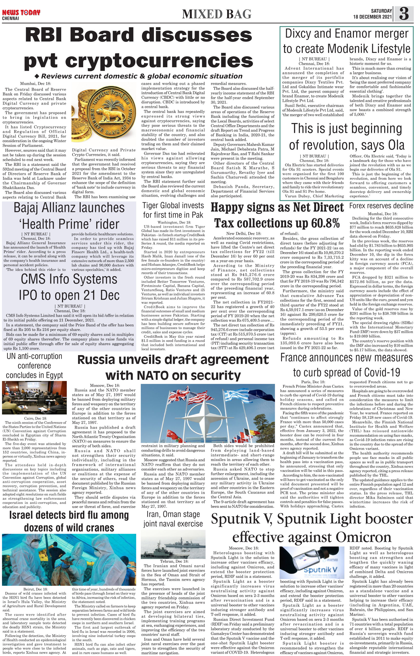 December 18, 2021 - News Today | First with the news