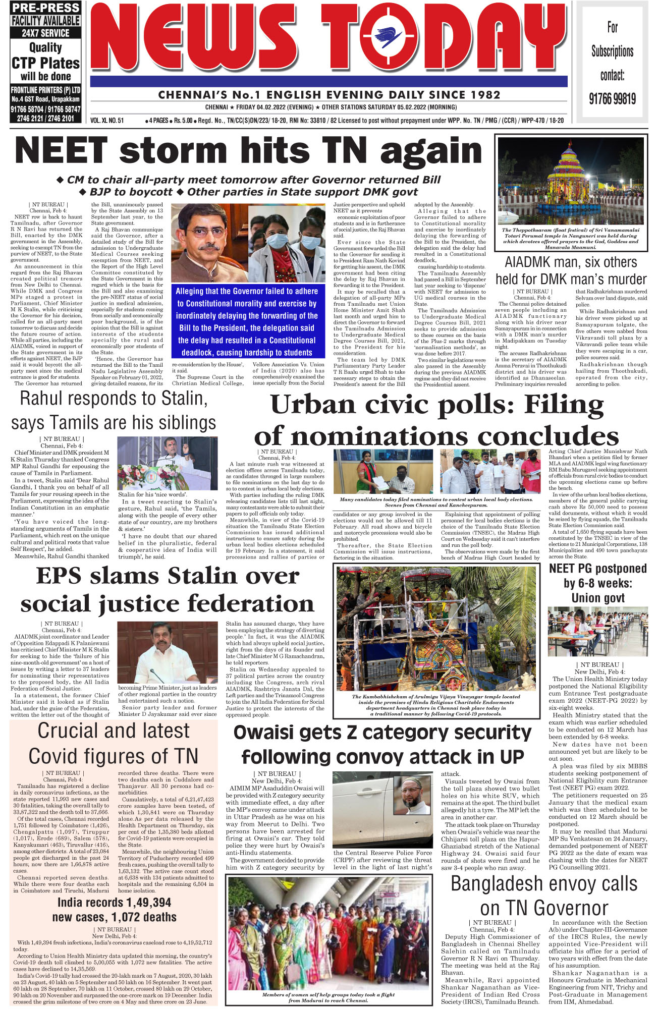 4 - February - 2022 - News Today | First with the news