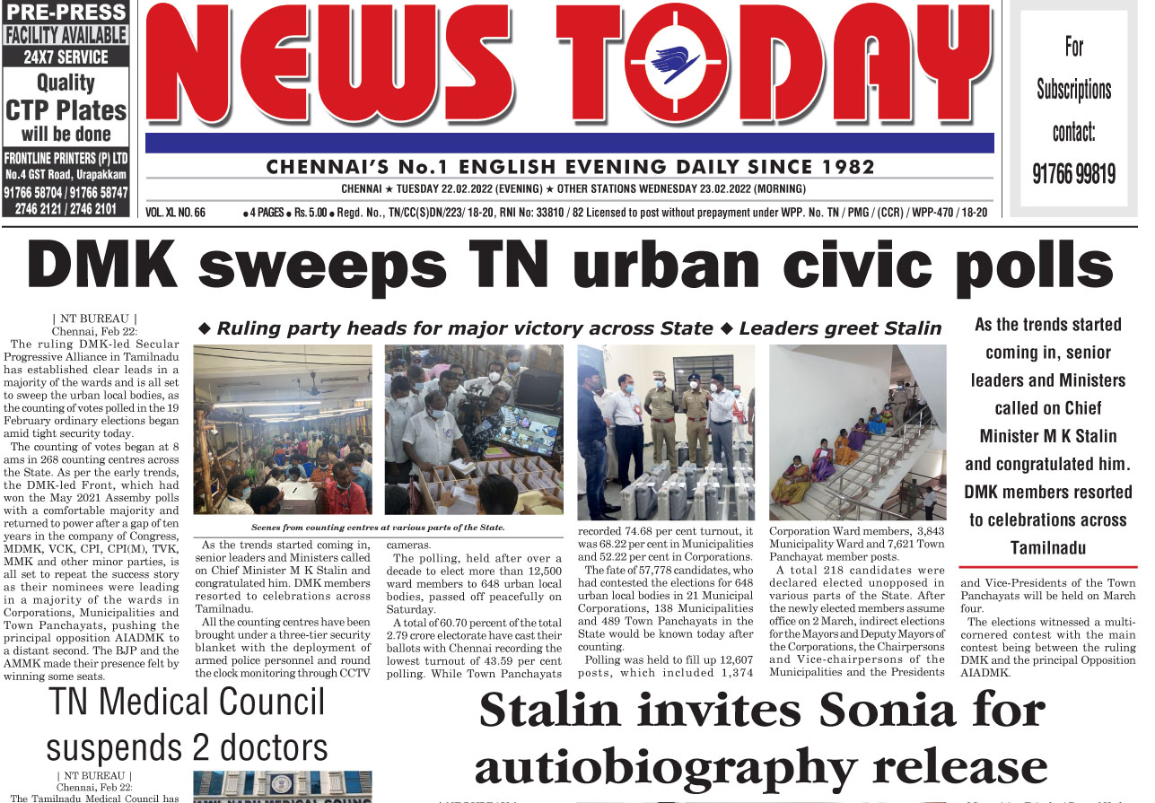 22- February-2022 - News Today | First with the news