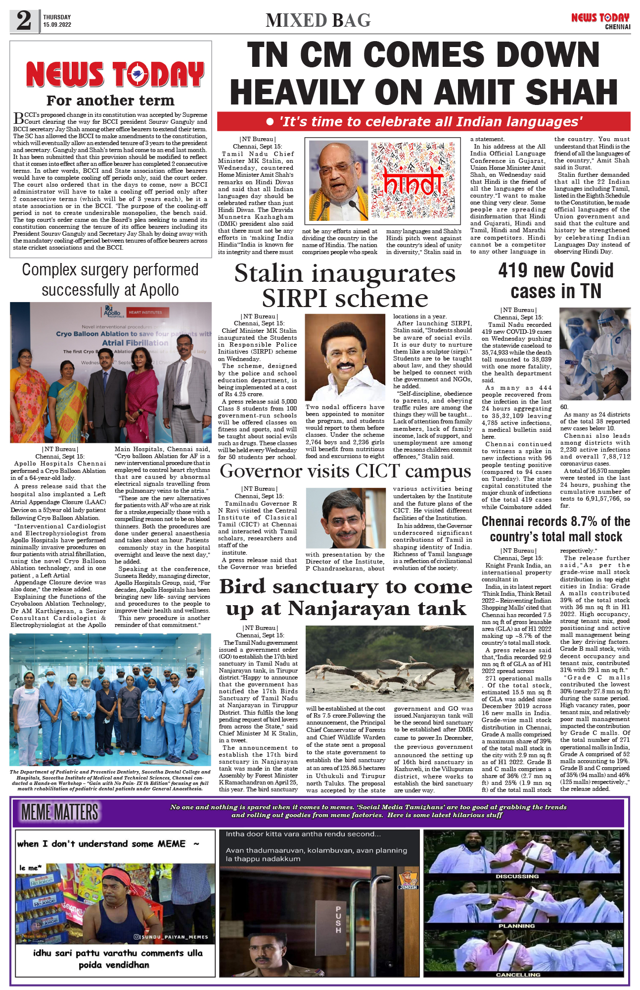 E-paper | 15 September 2022 - News Today | First with the news
