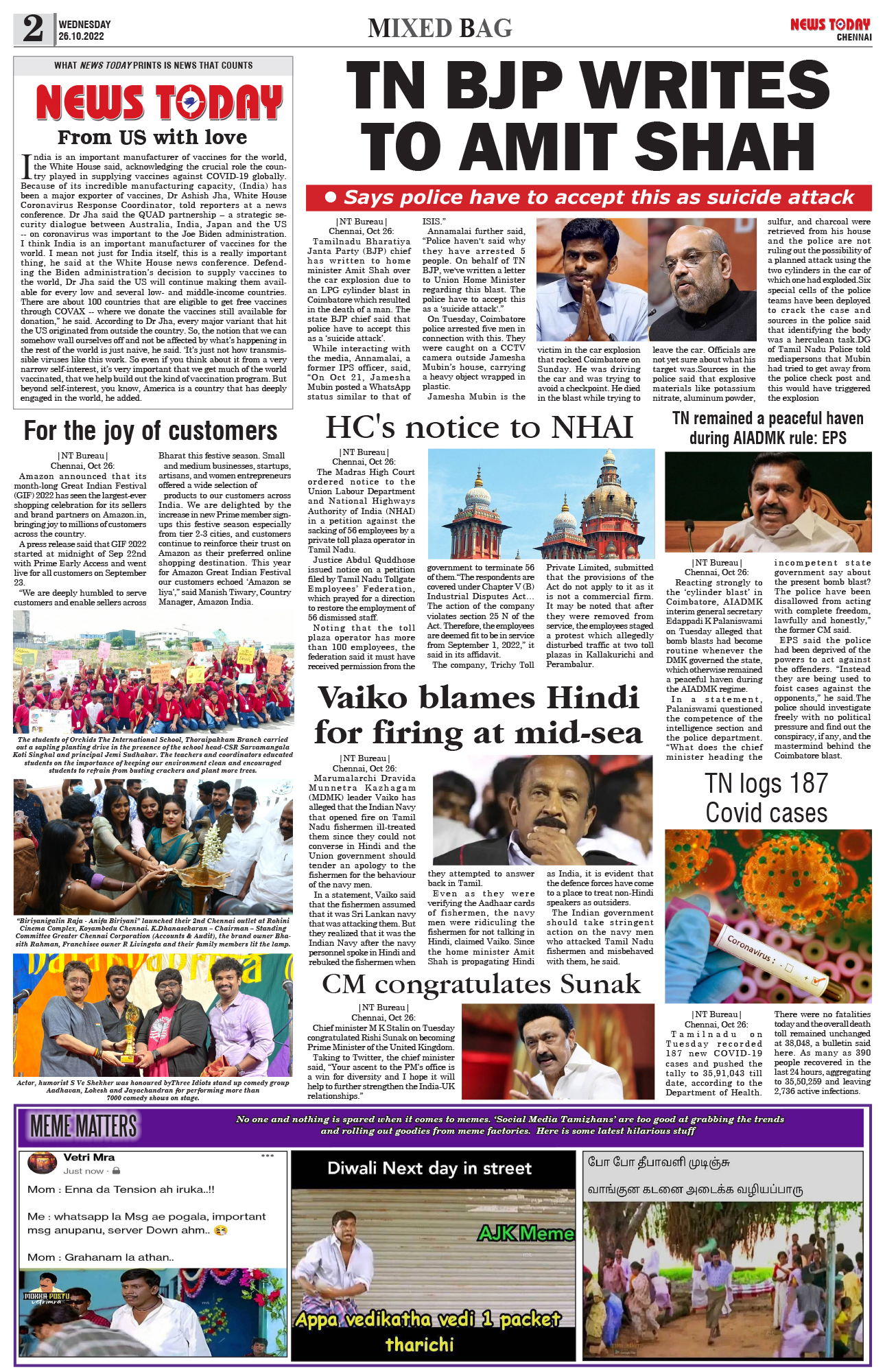 E-paper 26 October 2022 - News Today | First with the news