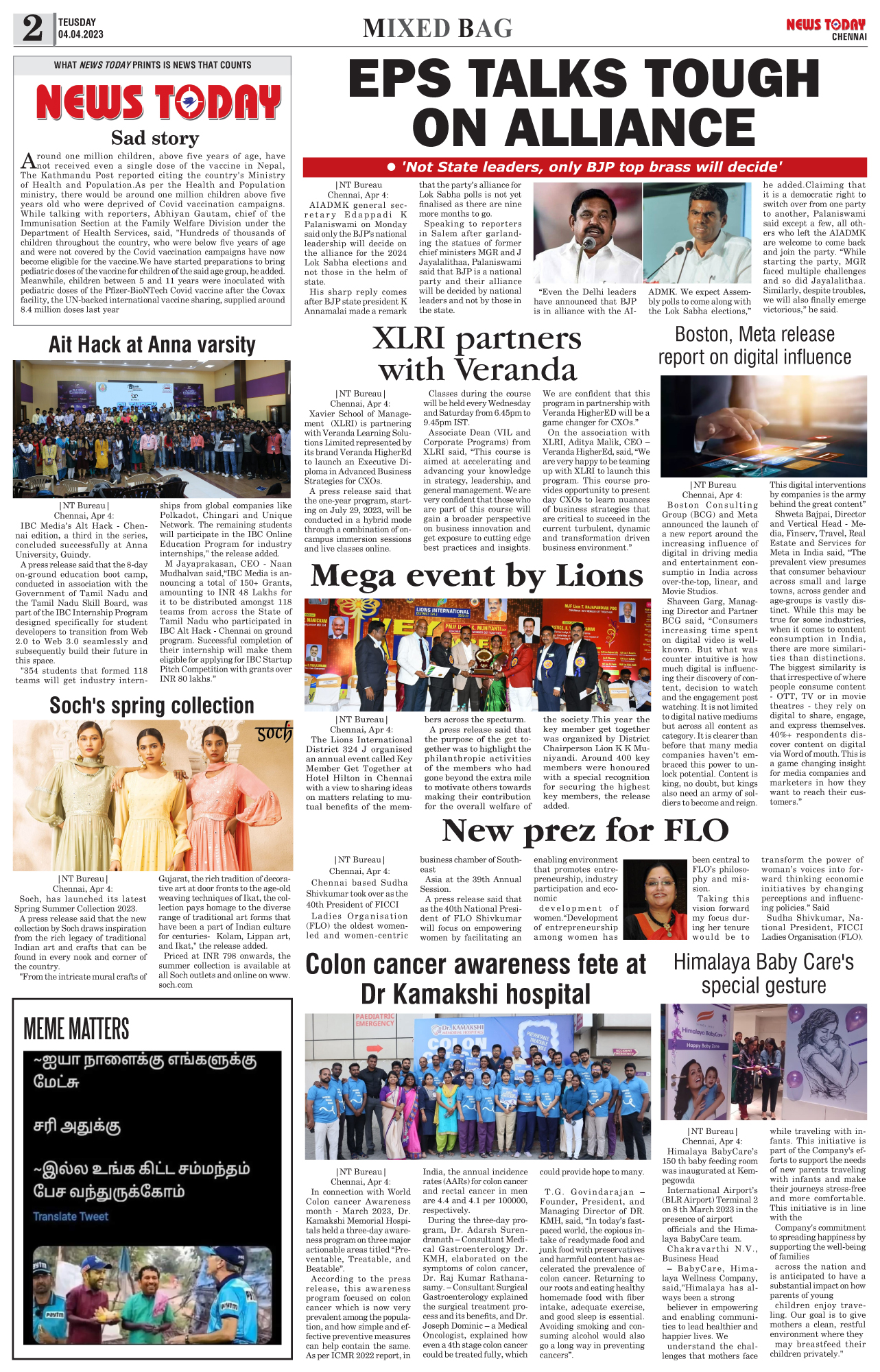 E-paper 04 April 2023 - News Today | First with the news