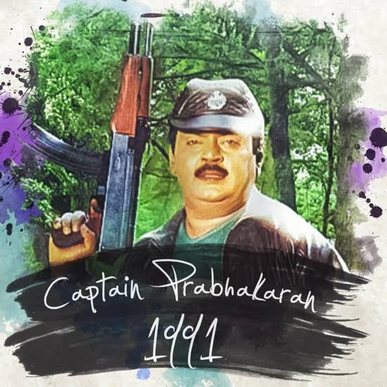 How Vijayakanth got the title Captain? - News Today | First with the news