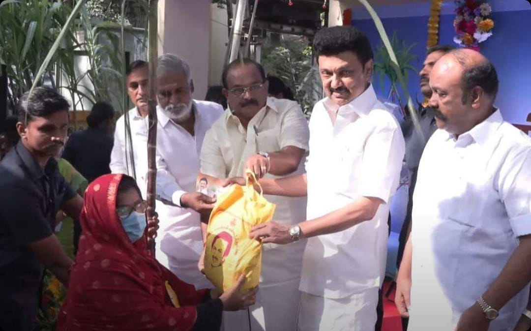 CM inaugurates Pongal gift hamper distribution - News Today | First ...