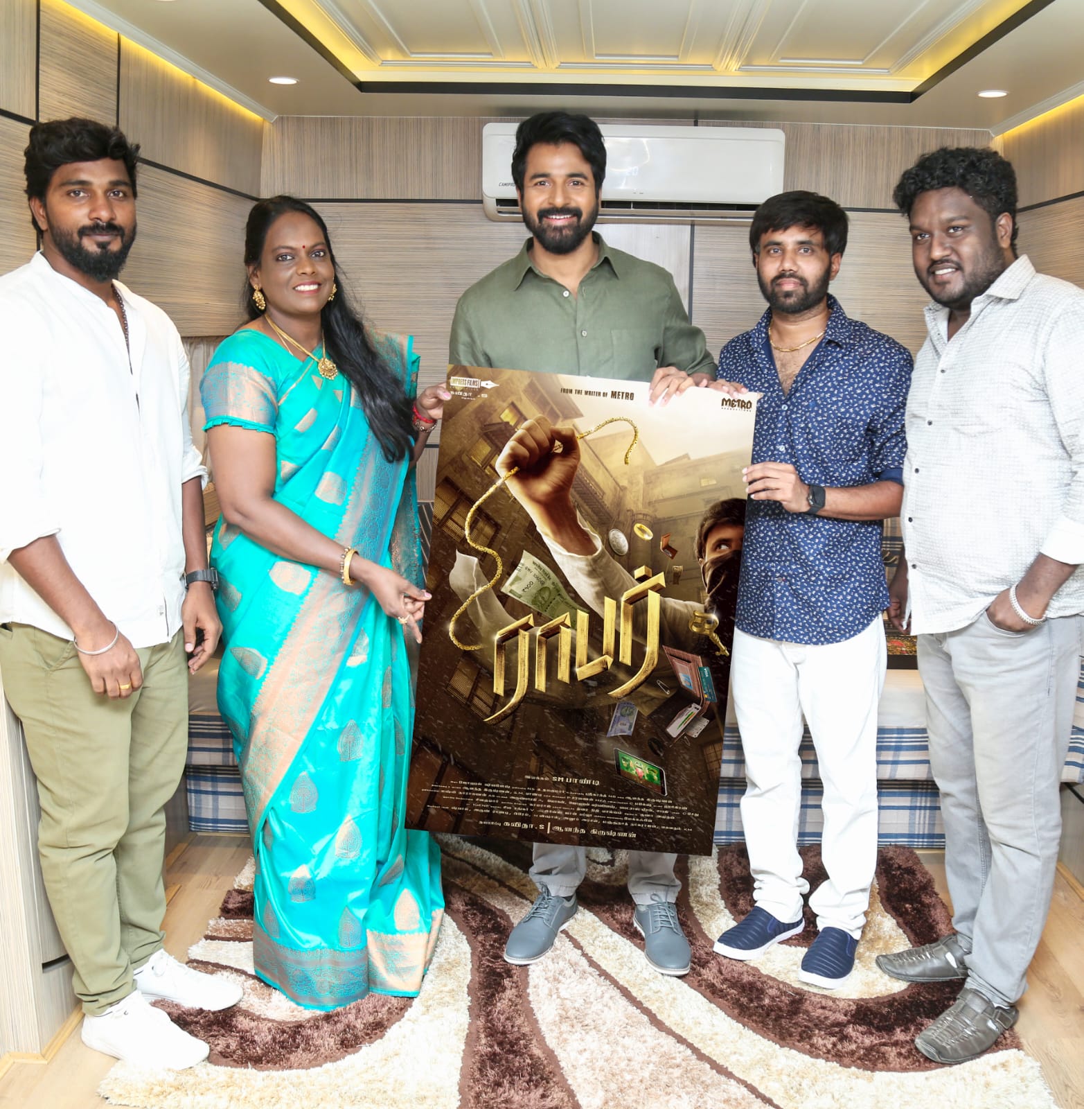 Actor Sivakarthikeyan unveils the first look poster of Robber - News ...