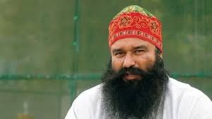 HC acquits Dera chief Gurmeet Ram Rahim in murder case of sect's ex ...