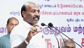 Drugs worth Rs 10.87 cr seized in TN over nine months: Ma Subramanian ...