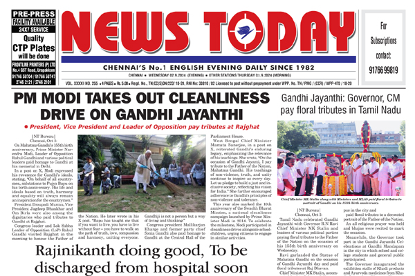 E-paper 02 October 2024 - News Today | First with the news