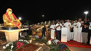 CM Stalin inaugurates new park - News Today | First with the news