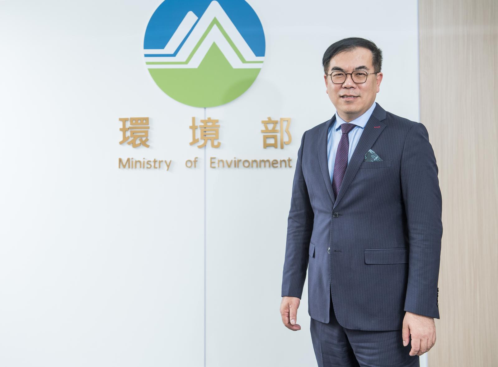 Taiwan’s Commitment to Climate Action: A Vision for a Sustainable ...