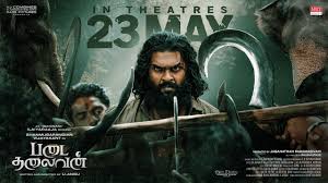 Shanmugapandian's Padai Thalaivan Set for May 23 Release - News Today ...