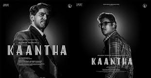 Samuthirakani's character look from Dulquer Salmaan led Kaantha ...