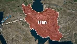 Israel pounds Quds Force hq in Tehran - News Today | First with the news
