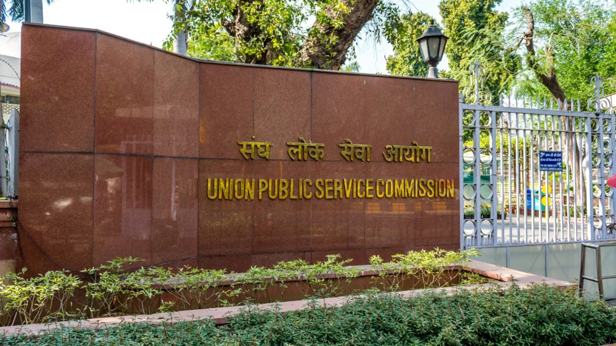 UPSC: Two TN candidates secure top 10 ranks - News Today | First with ...
