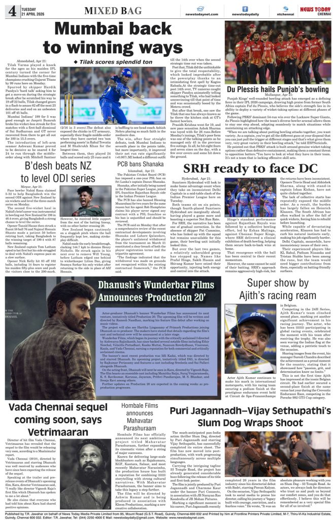 21042026-Pg-4 - News Today | First with the news