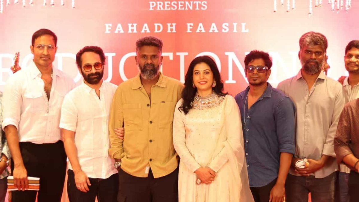 Fahadh Faasil–Prem Kumar film launched with grand pooja - News Today ...