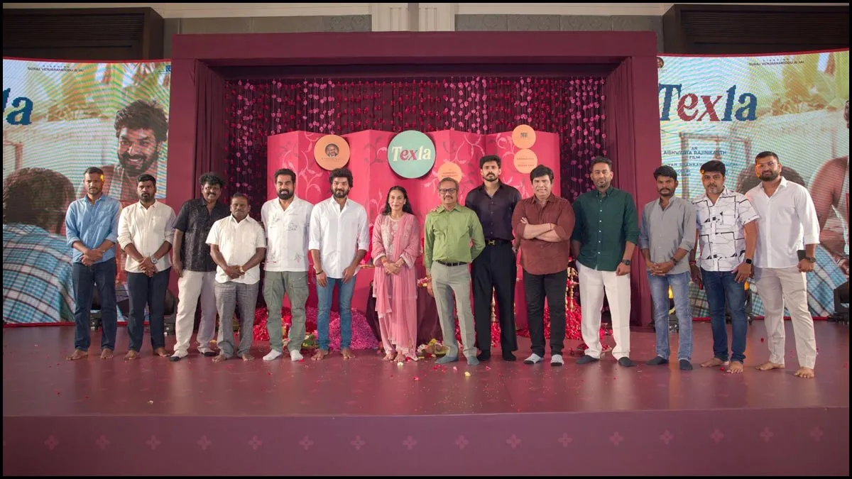 Aishwarya Rajinikanth's 'Texla' shooting begins - News Today | First ...