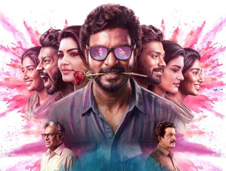 Marriage Story first look poster unveiled - News Today | First with the ...