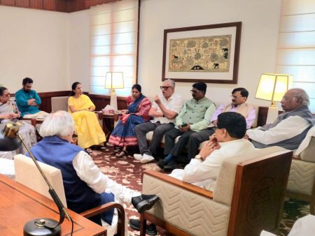 INDIA Bloc Meeting Today Amid Discord; DMK Announces Boycott - News ...