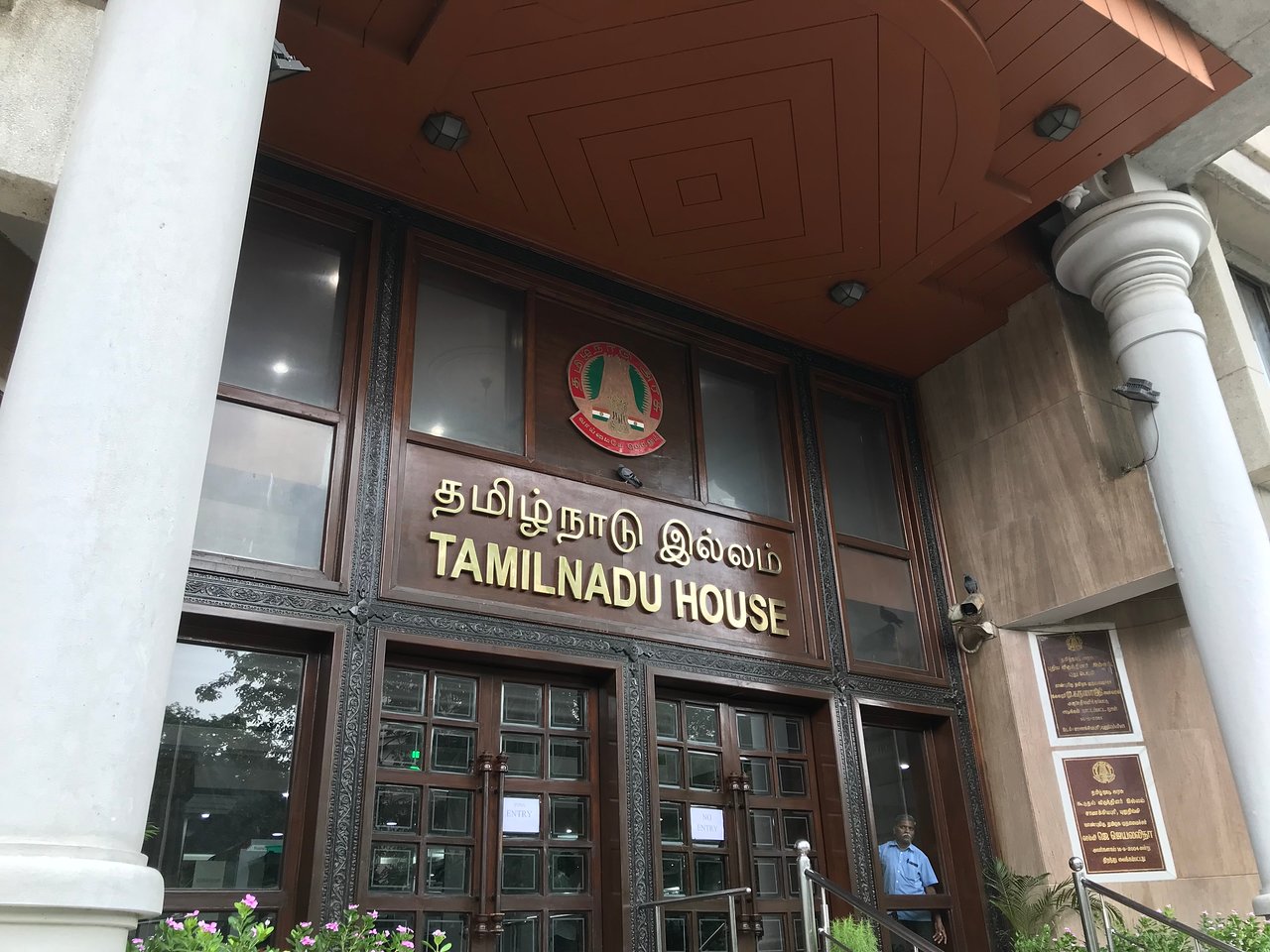 Minor fire breaks out at TN House where CM Vijay stayed - News Today ...