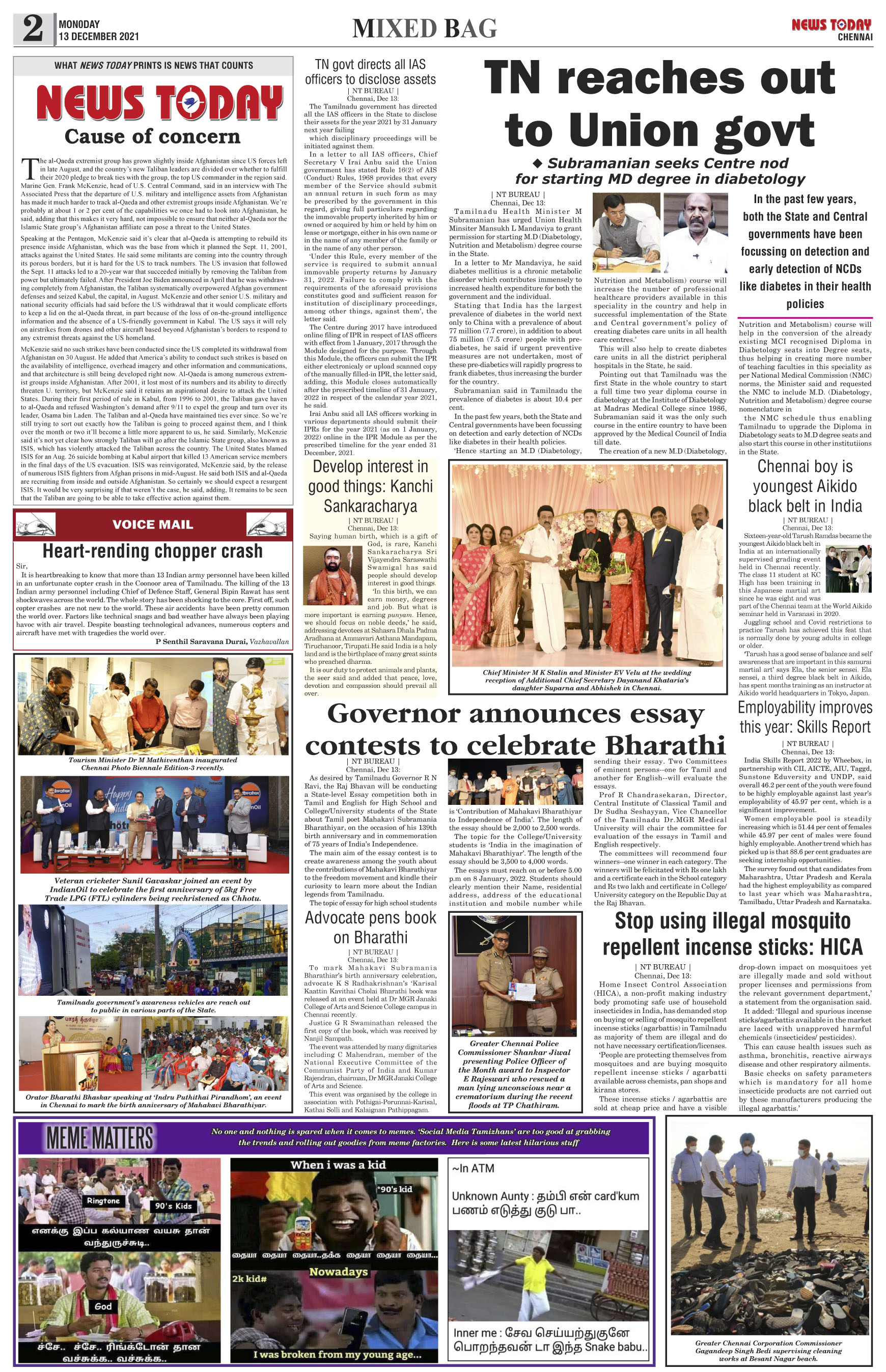 December 13, 2021 - News Today | First with the news