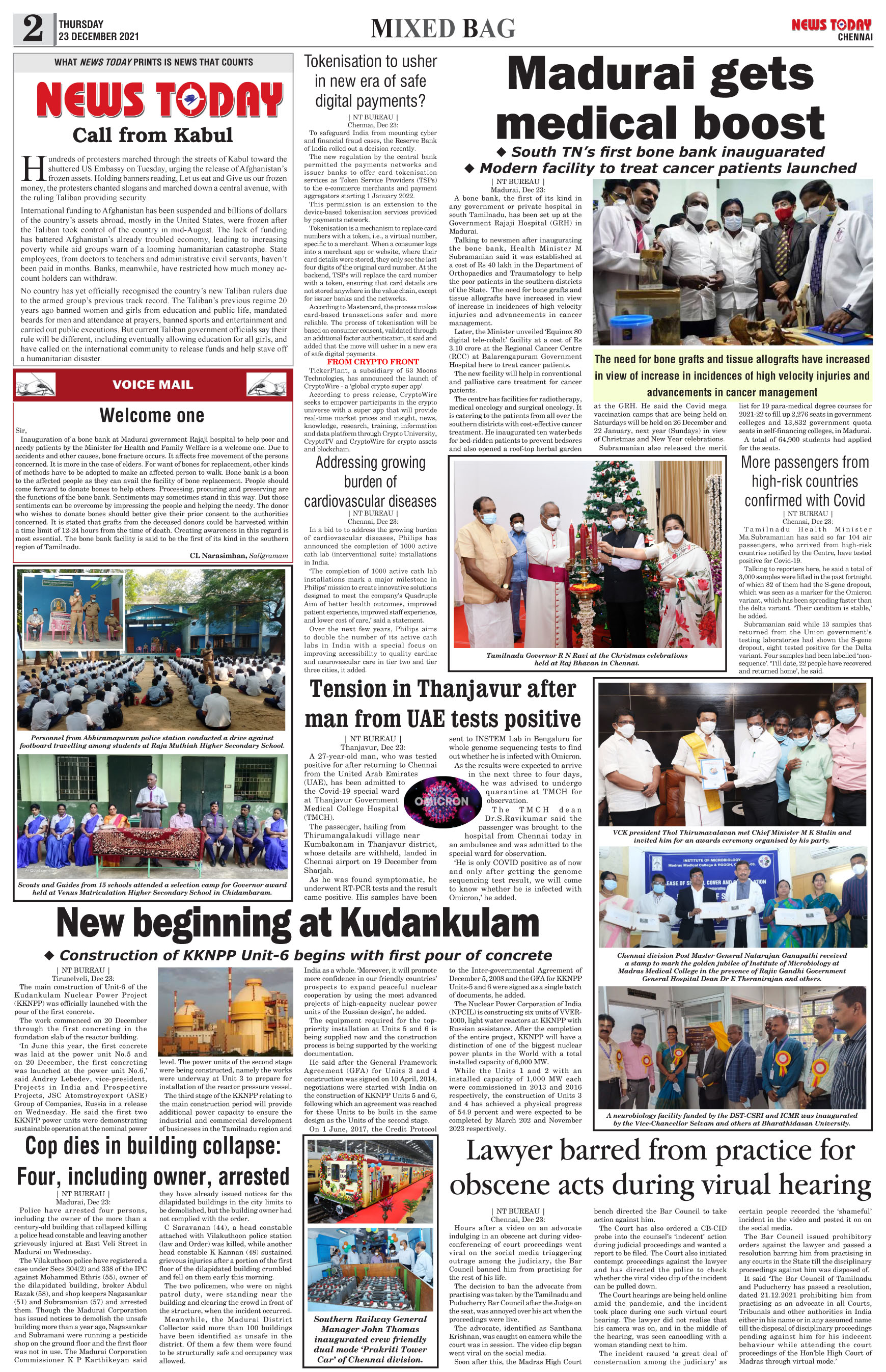 December 23, 2021 - News Today | First with the news