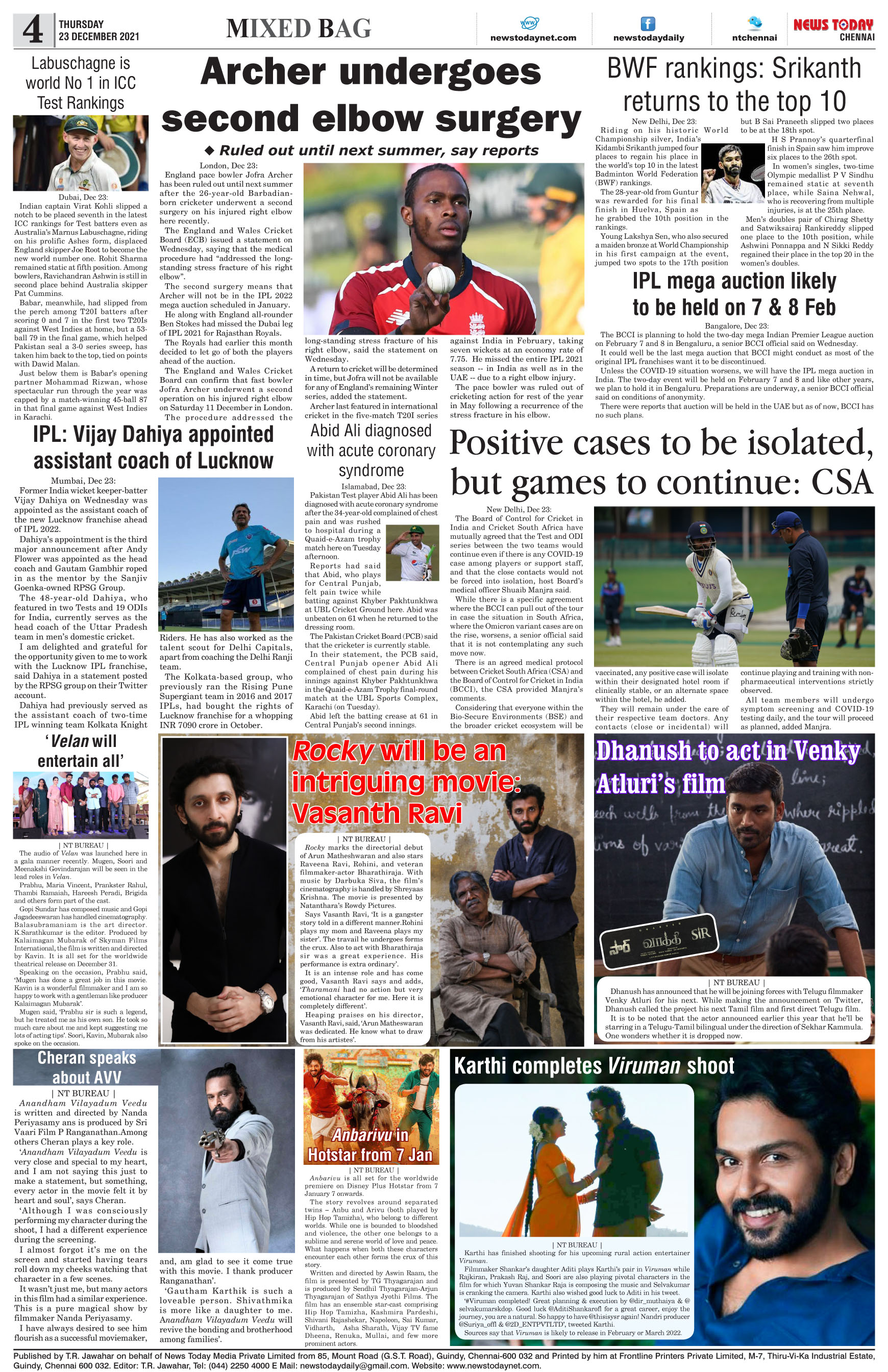 December 23, 2021 - News Today | First with the news