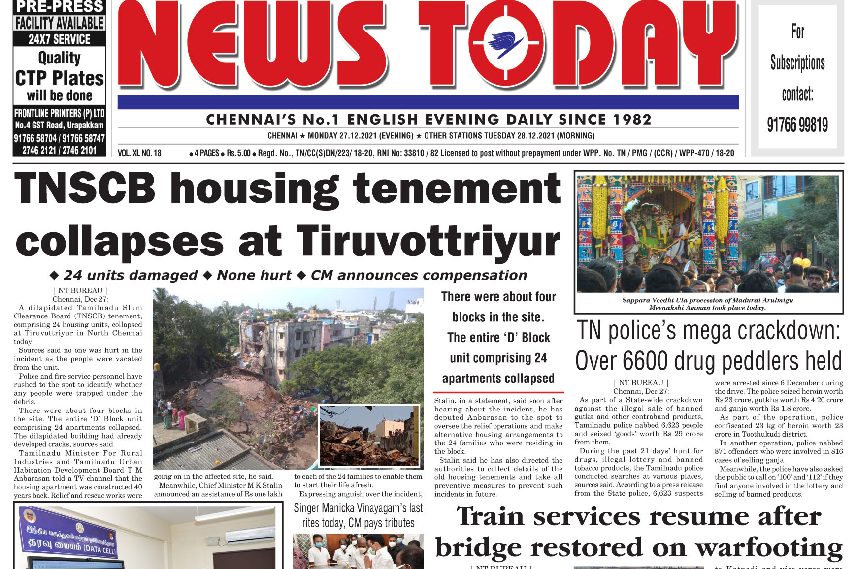 December 27, 2021 - News Today | First with the news