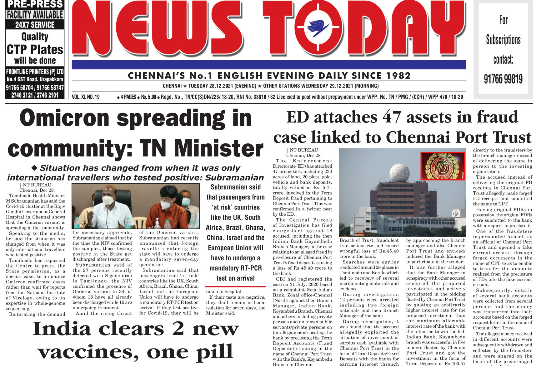 December 28, 2021 - News Today | First with the news