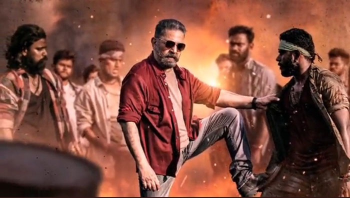 Pathala Pathala, Vikram's first single goes viral - News Today | First ...