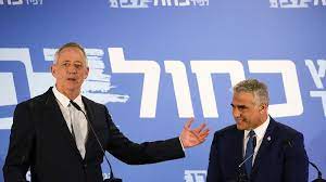 Israel concludes registration of parties for fifth election in 4 years ...