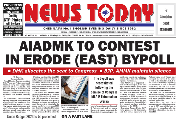 E-paper 20 January 2023 - News Today | First with the news