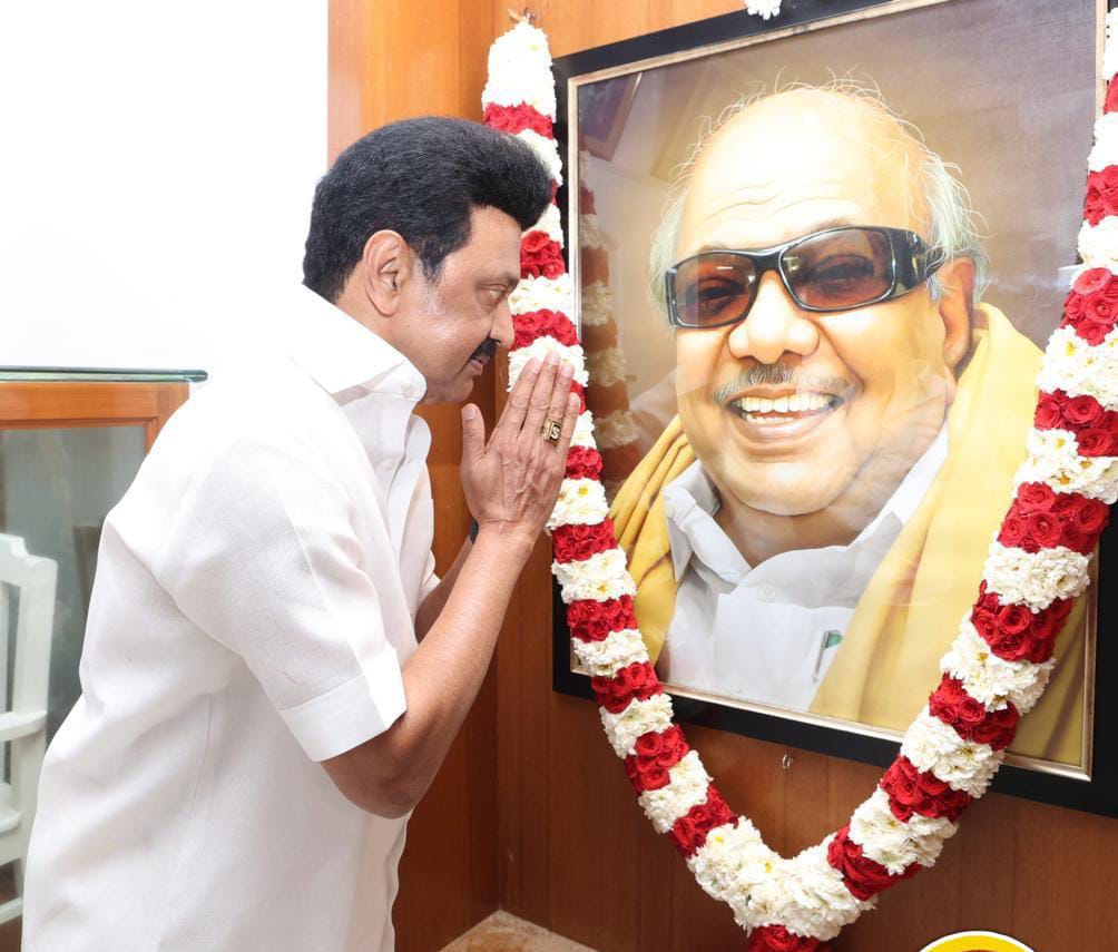 Happy Birthday CM - News Today | First with the news