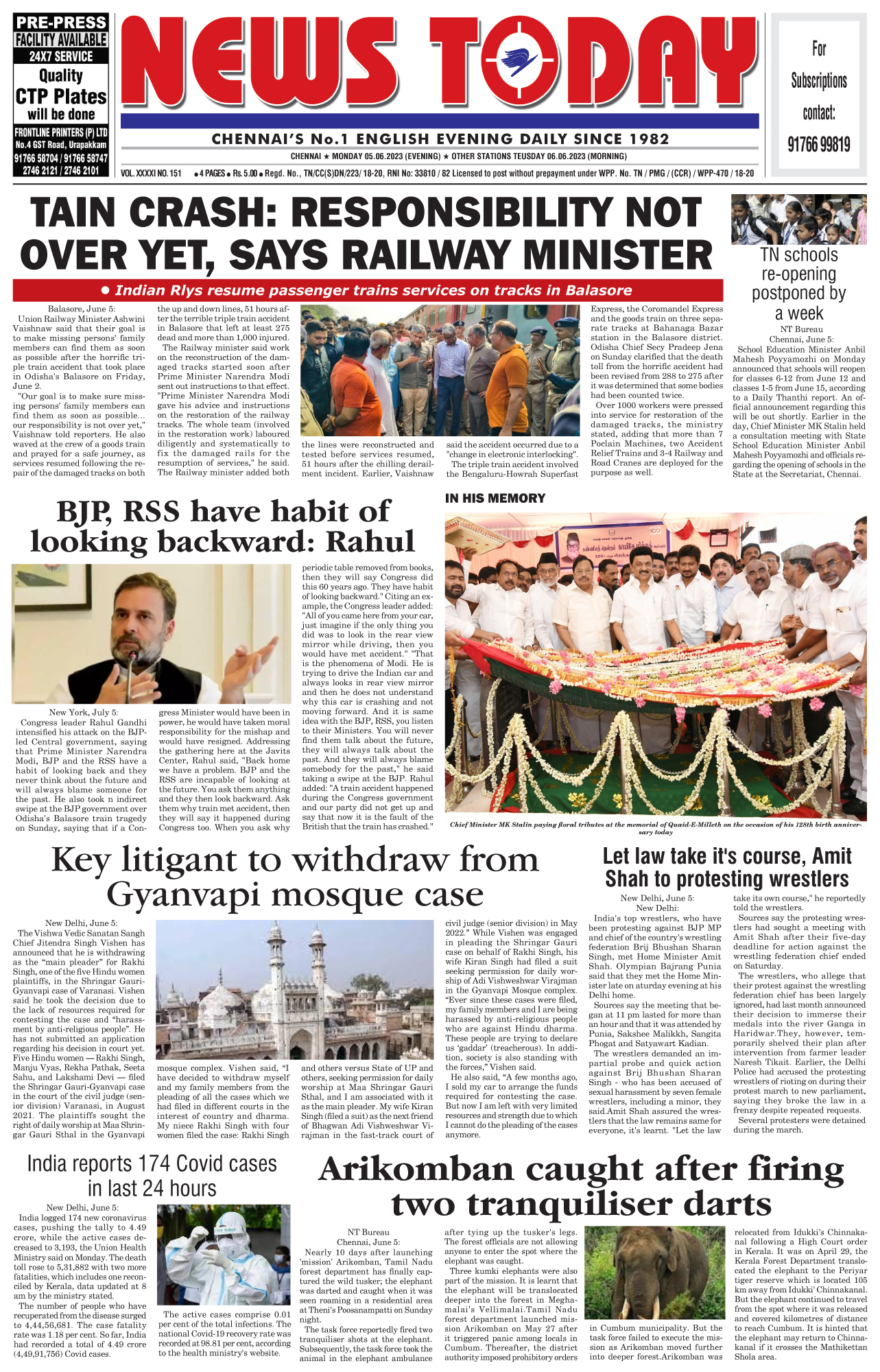 E paper 5 June 2023 News Today First With The News E paper 5 June 2023 News Today First With The News