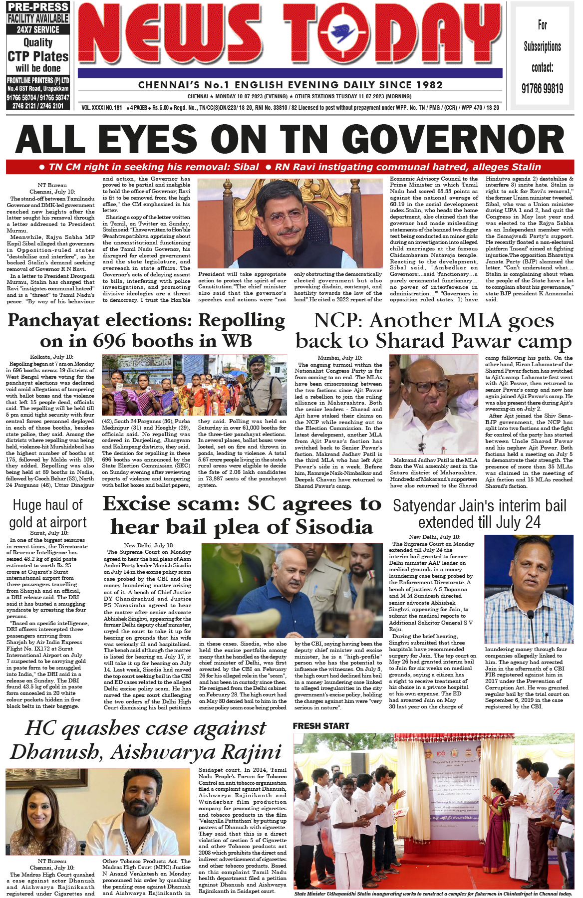 E-paper 10 July 2023 - News Today | First with the news