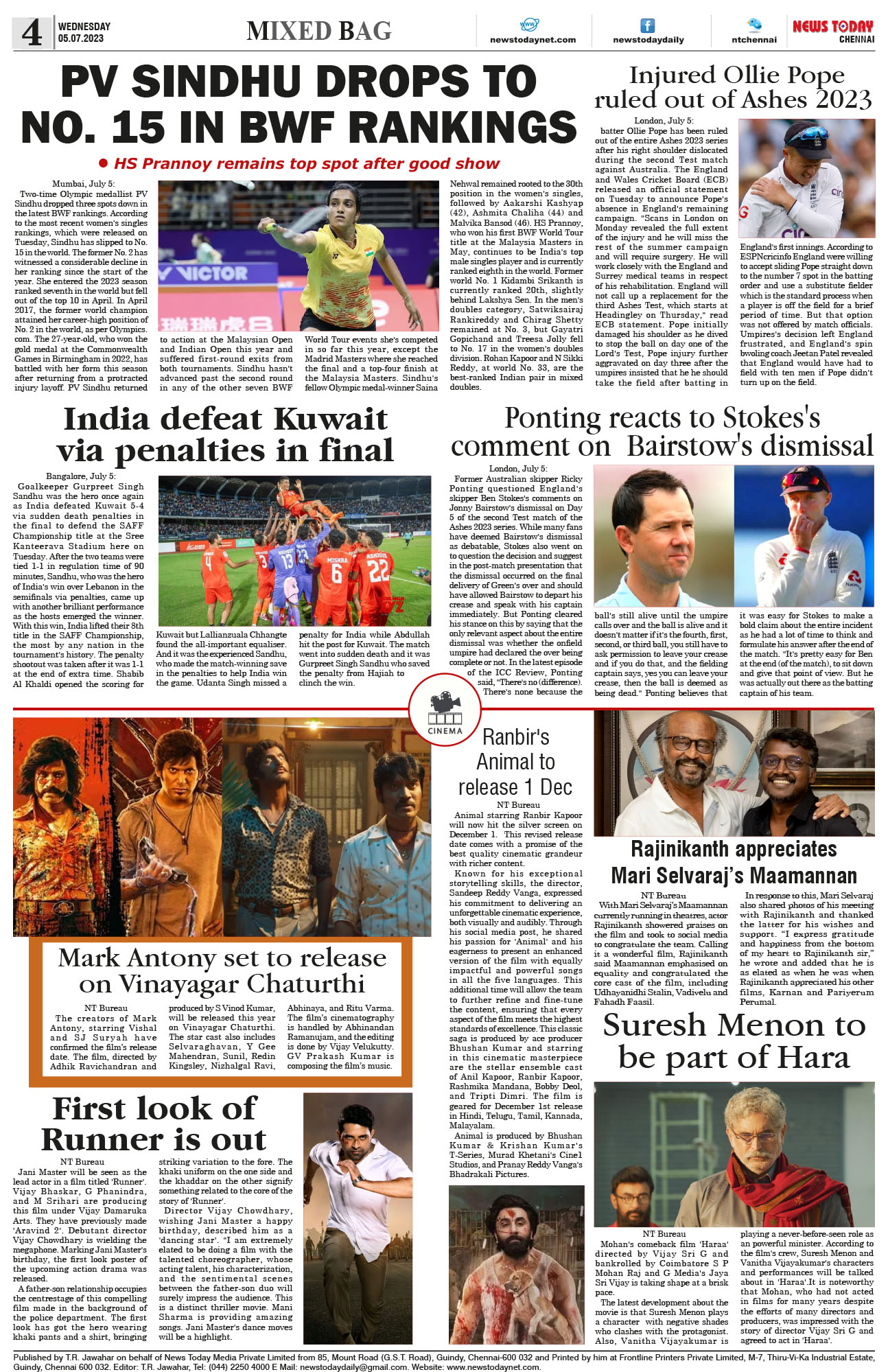 E-paper 5 July 2023 - News Today | First with the news