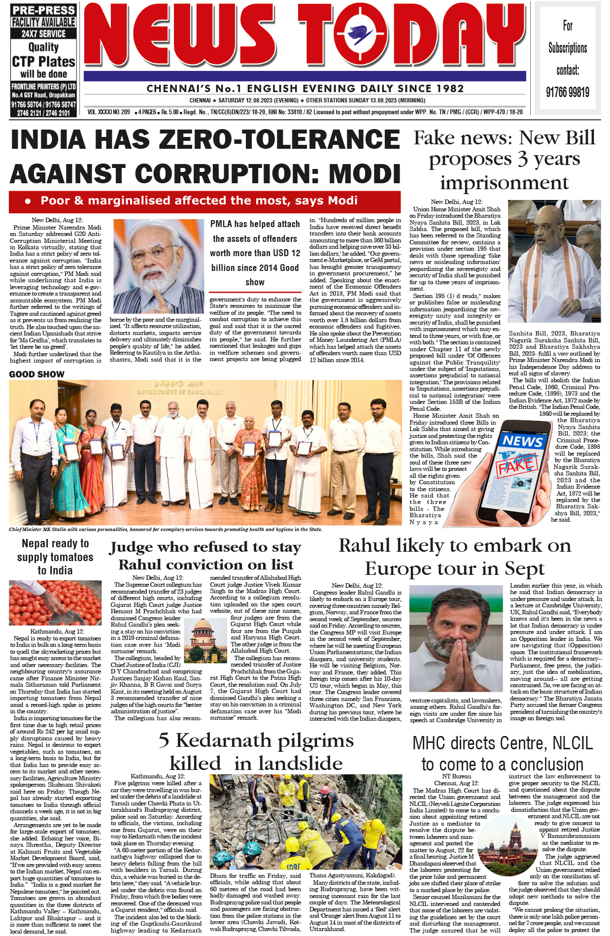 E-paper 12 August 2023 - News Today | First with the news