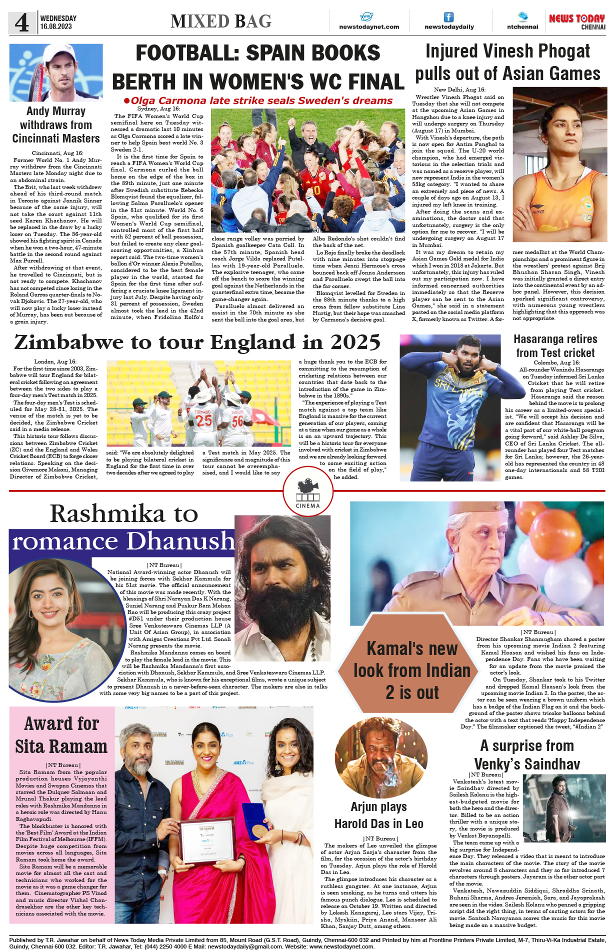 E-paper 16 August 2023 - News Today | First with the news