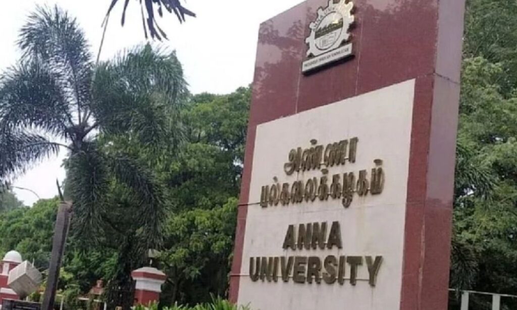 Annual convocation at Anna university - News Today | First with the news