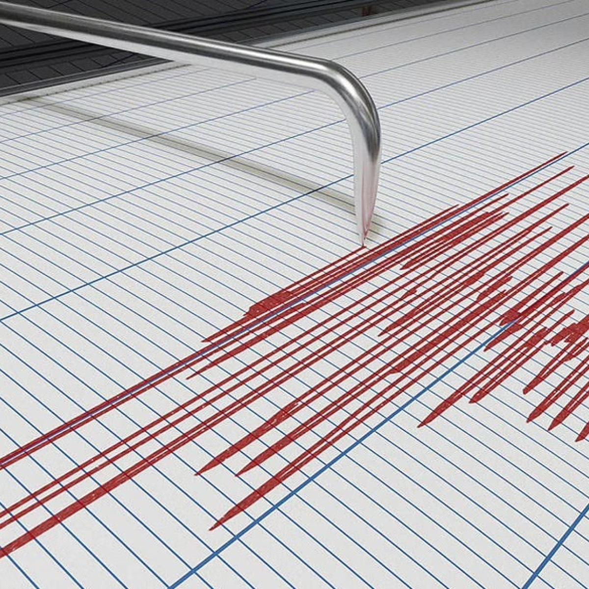 Earthquake of magnitude 4.5 hits Leh - News Today | First with the news