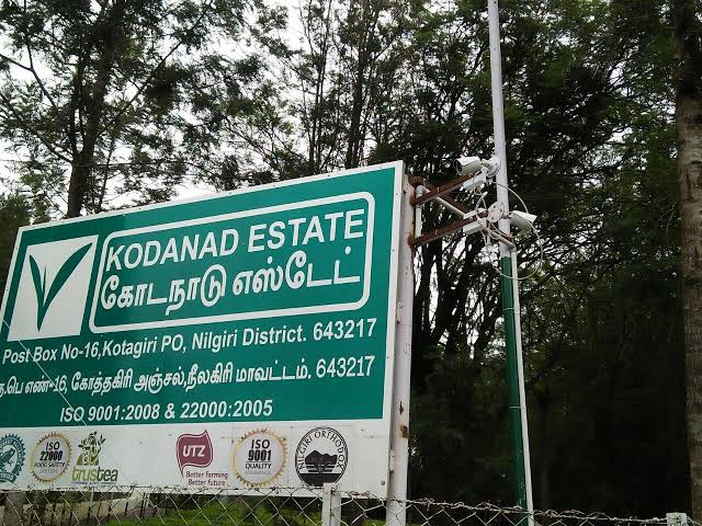 HC allows govt to conduct inspection at Kodanand estate - News Today ...