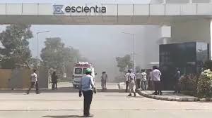 Atleast 17 dead in major fire in pharma unit in AP - News Today | First ...