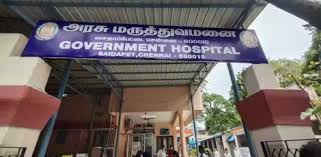 'Saidapet GH to see 200-bed expansion by 2025' - News Today | First ...
