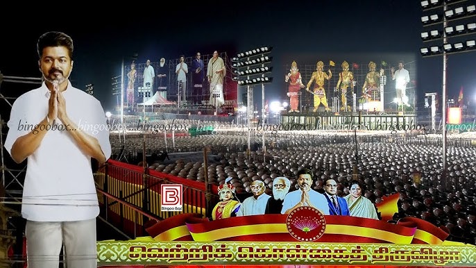 Cadres gather in large numbers for TVK meet in Vikkaravandi - News ...