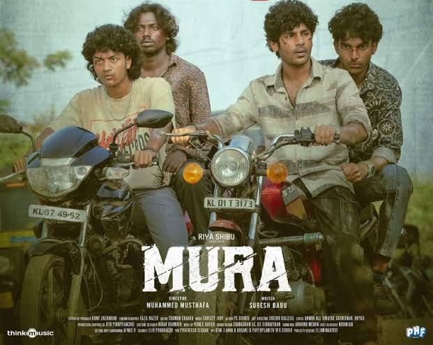 Mura - Review - News Today | First with the news