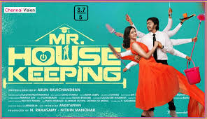 Mr. Housekeeping - review - News Today | First with the news