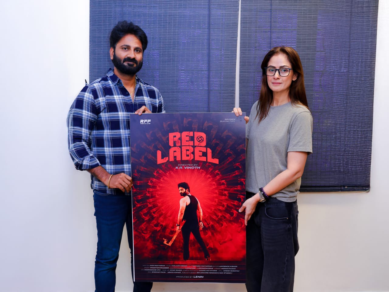 Actress Simran Unveils the First Look of ‘Red Label’ - News Today ...