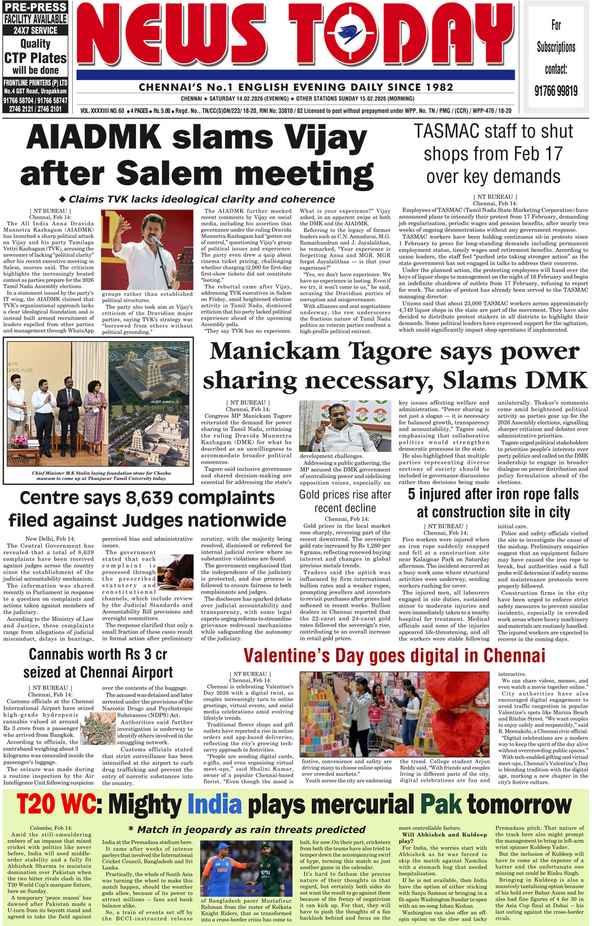E-paper 14 February 2026 - News Today | First with the news
